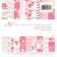 My Baby Girl Paper Pad, 6" x 6" 36 Sheets - Walmart.com