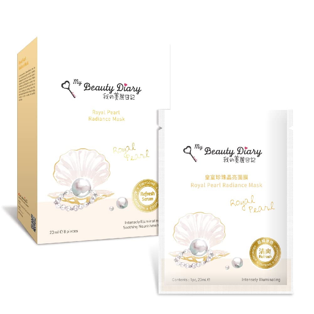 My Beauty Diary-Royal Pearl Radiance HYZ01 Facial Mask, Hydrating and ...