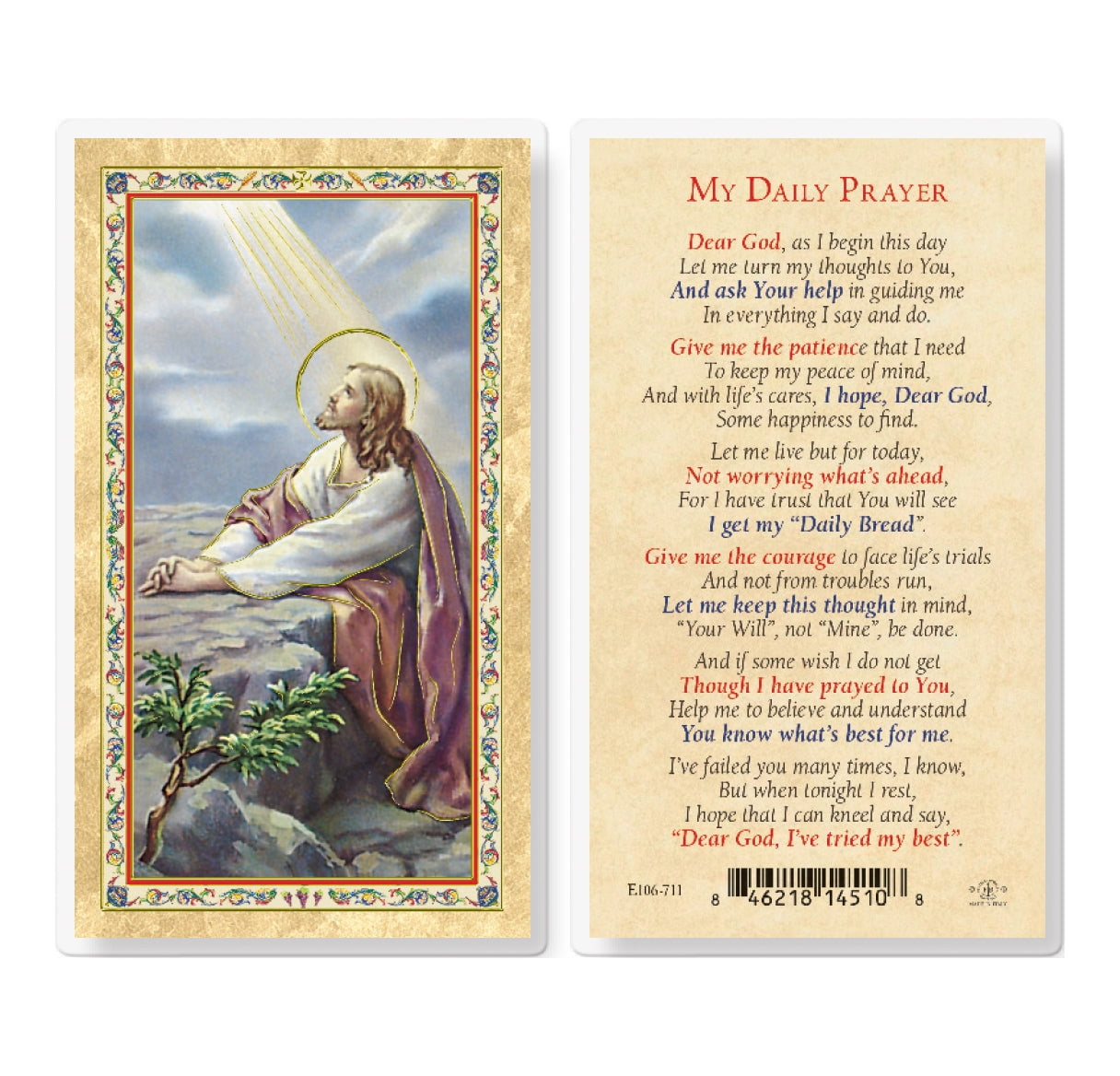 My Daily Prayer - Christ Garden Gold-Stamped Laminated Catholic Prayer ...