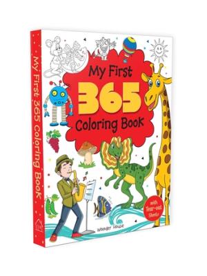 My First 365 Coloring Book : Jumbo Coloring Book for Kids (with Tear ...