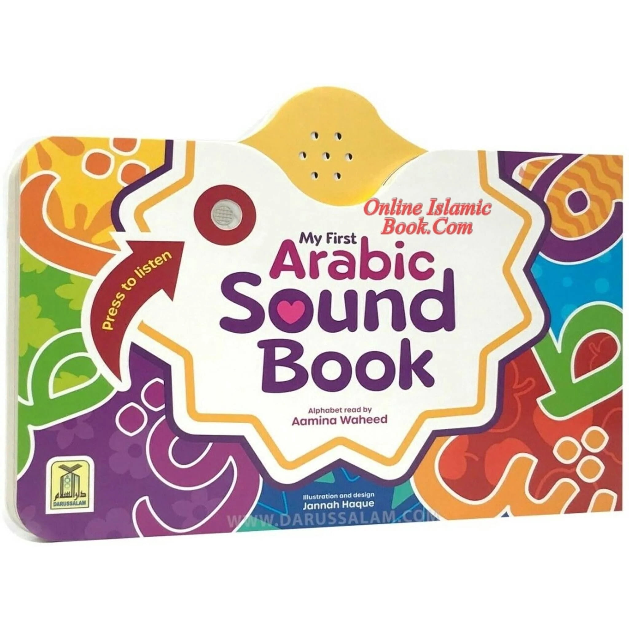 My First Arabic Letter Sound Book - Walmart.com