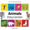 My First Bilingual Book My First Bilingual Book-Animals (English ...