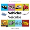 My First Bilingual Book My First Bilingual Book-Animals (English ...
