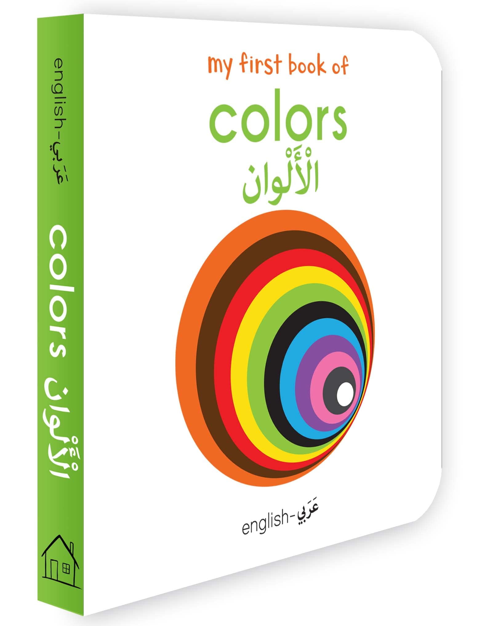 My First Book Of: My First Book of Colors (English-Arabic) : Bilingual ...