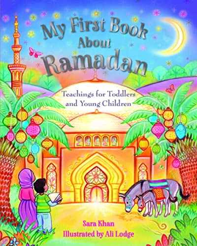 My First Book about Ramadan (Hardcover) - Walmart.com