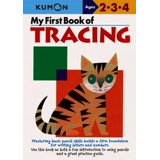 My First Book of Tracing (Paperback) - Walmart.com