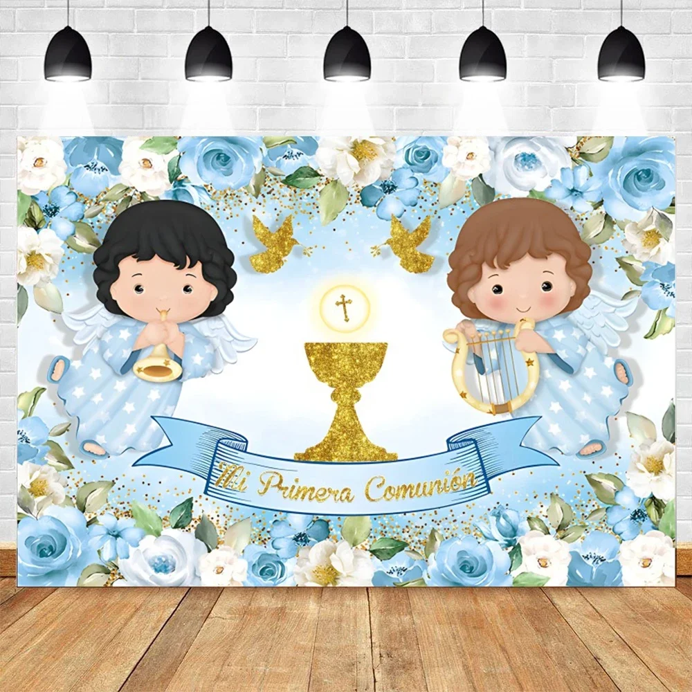 My First Communion Backdrop Girl Boy Baptism Birthday Party Gold Cross ...