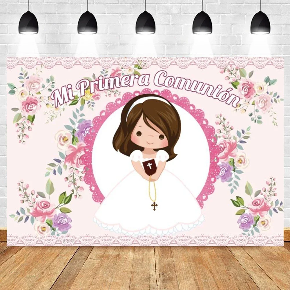 My First Communion Backdrop Girl Boy Baptism Birthday Party Gold Cross ...