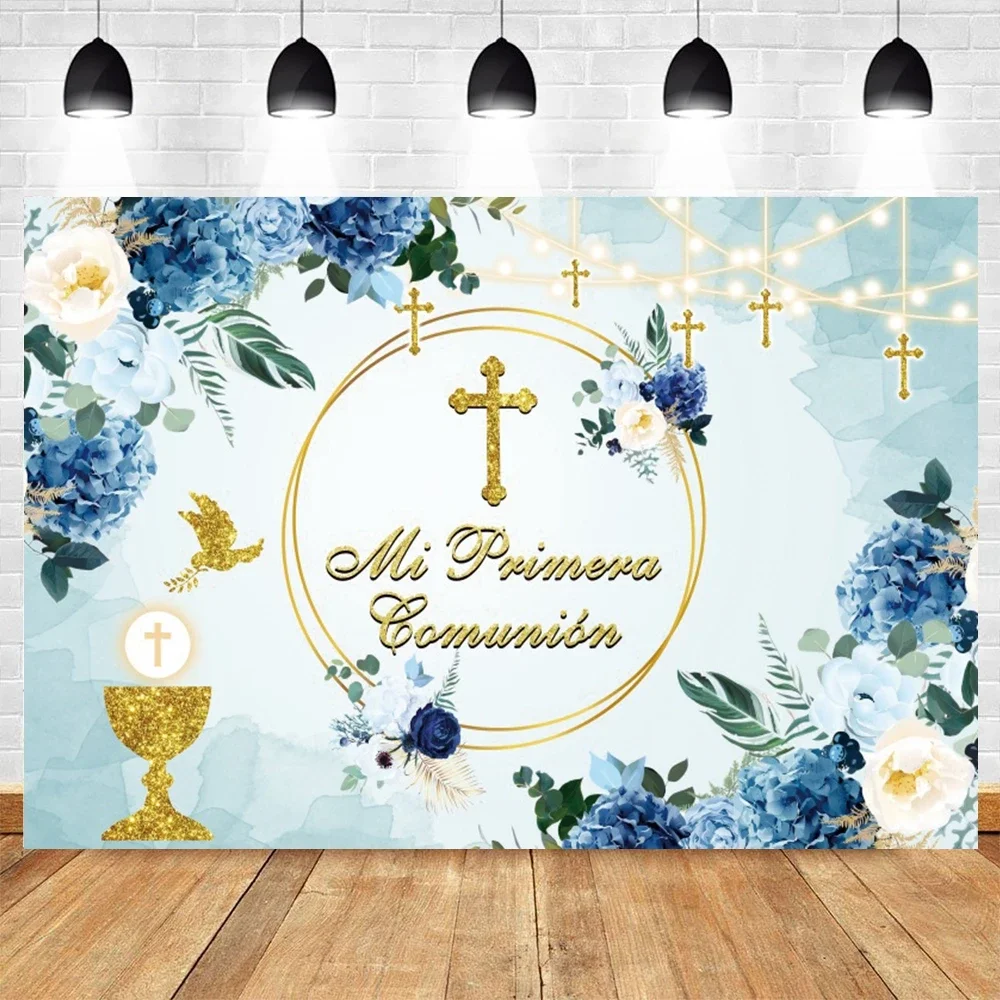My First Communion Backdrop Girl Boy Baptism Birthday Party Gold Cross ...