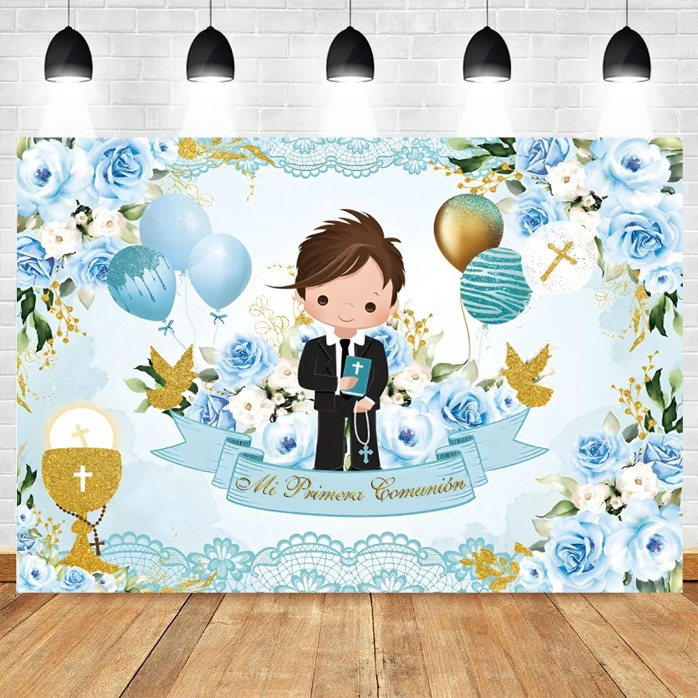 My First Communion Backdrop Girl Boy Baptism Birthday Party Gold Cross ...