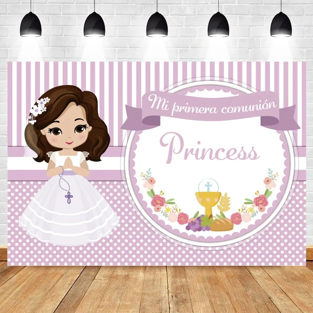 My First Communion Backdrop Girl Boy Baptism Birthday Party Gold Cross ...