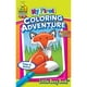 My First Little Busy Book-Coloring Adventure Grades P-K - Walmart.com