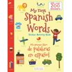My First Spanish Word Board Book/Mi Primer Libro de Palabras En Espanol ...