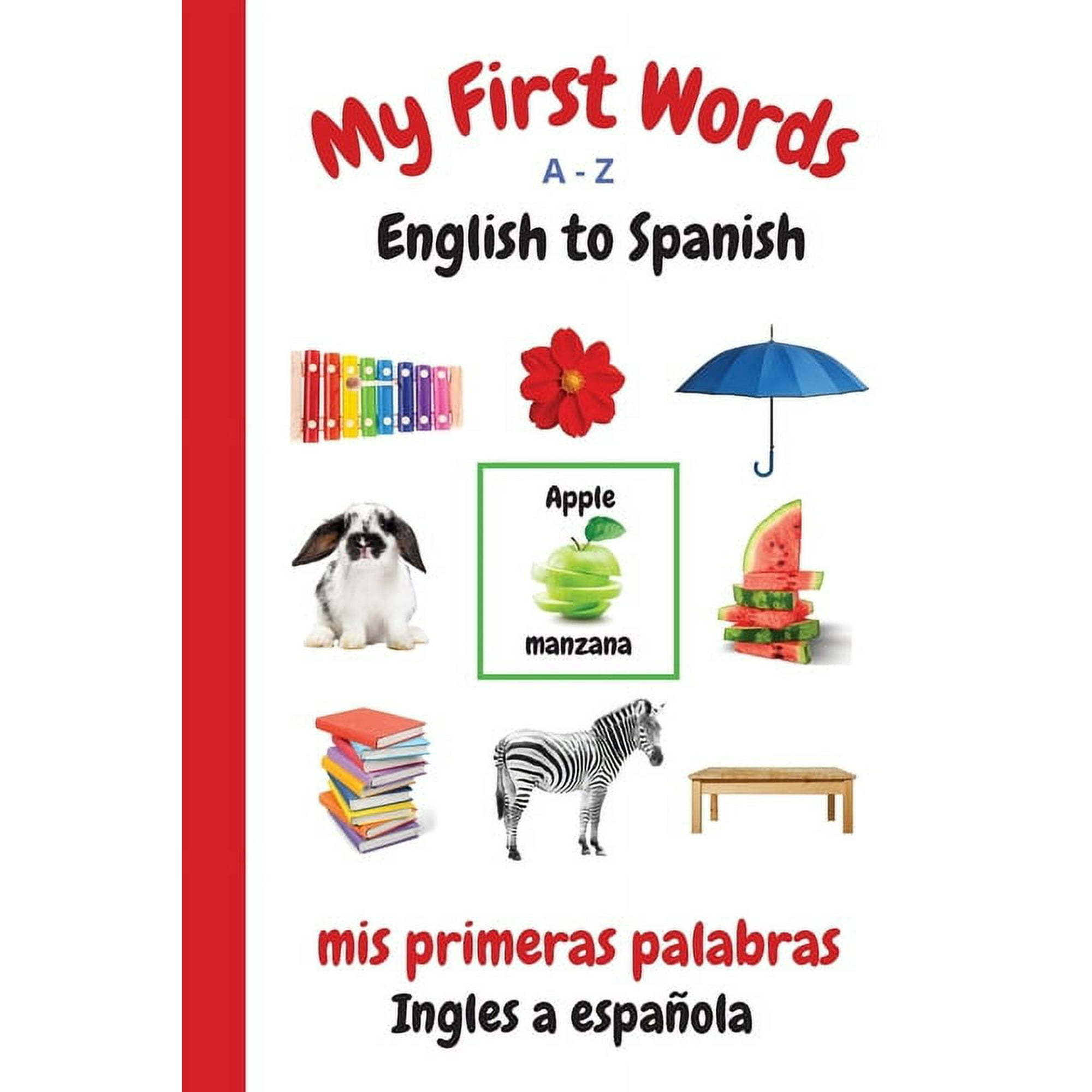 Spanish Words In English
