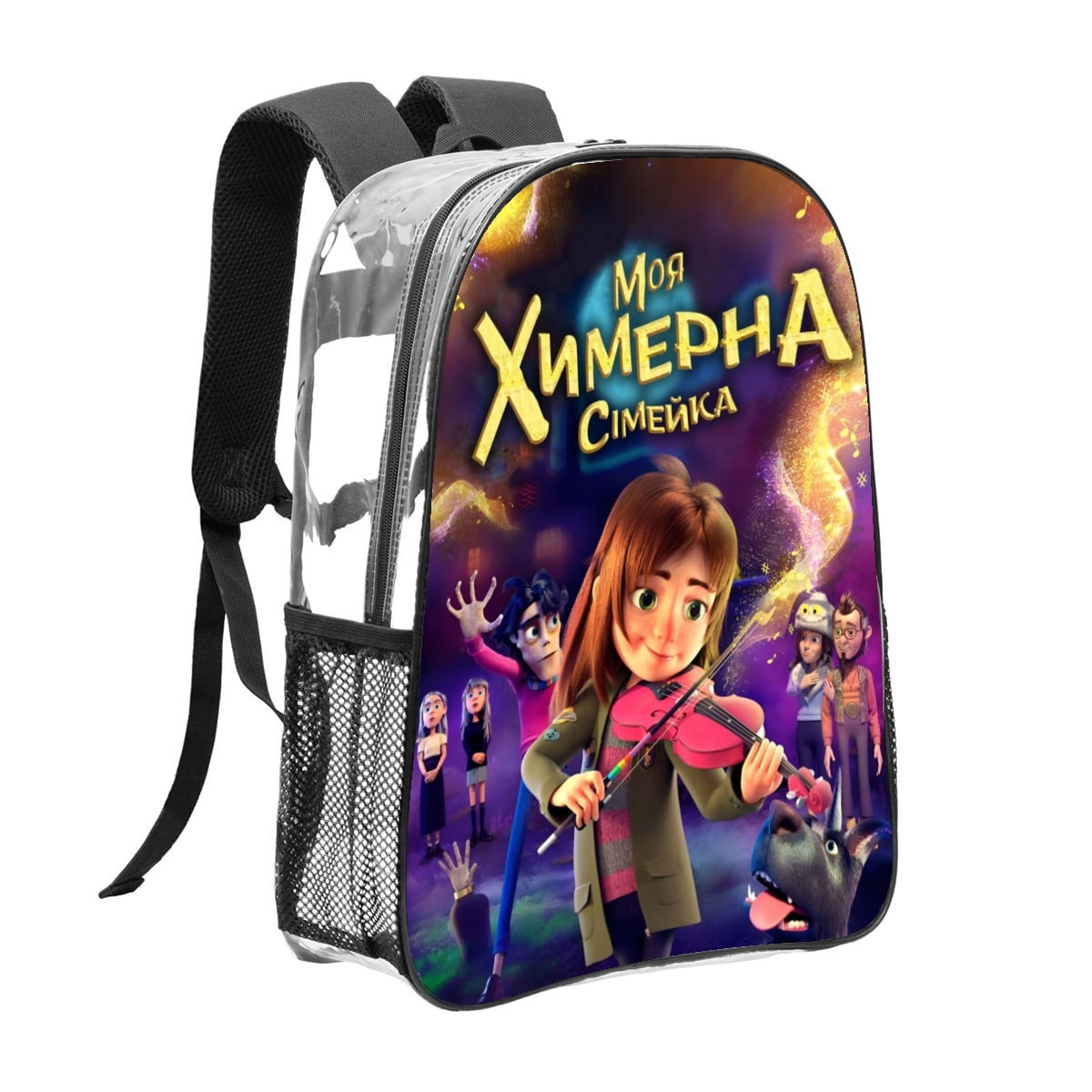 My Freaky Family Pattern Transparent Backpack Lightweight And ...