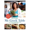 Greek Cookbook: Authentic Food from Greece In 70+ Easy Recipes ...