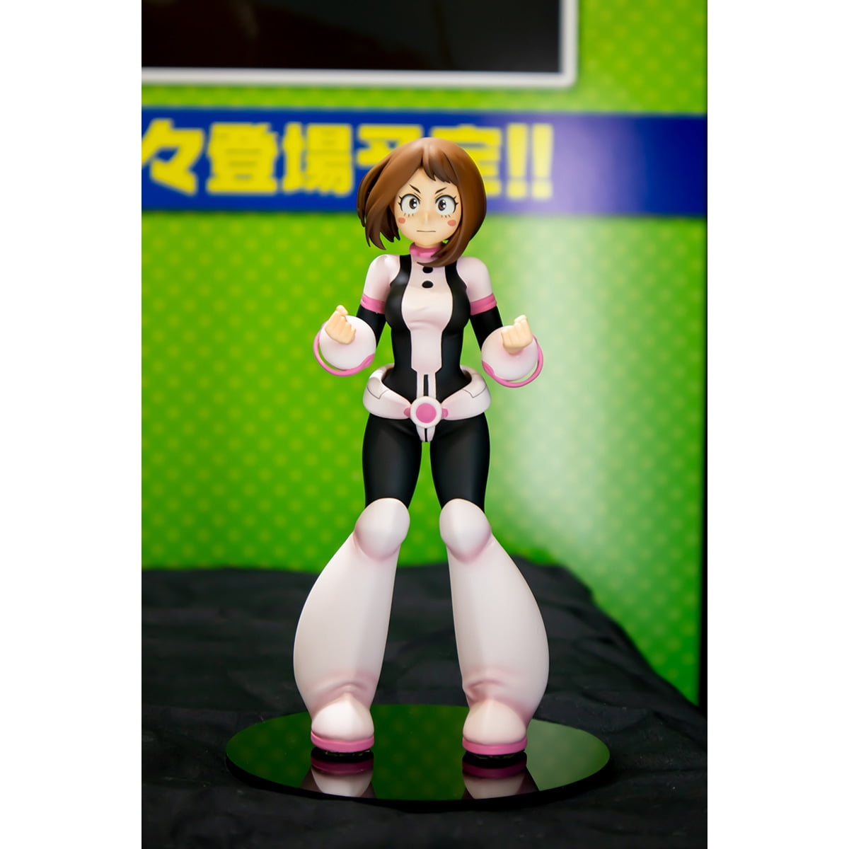 My Hero Academia Age of Heroes Uravity Ochaco Uraraka Action Figure ...