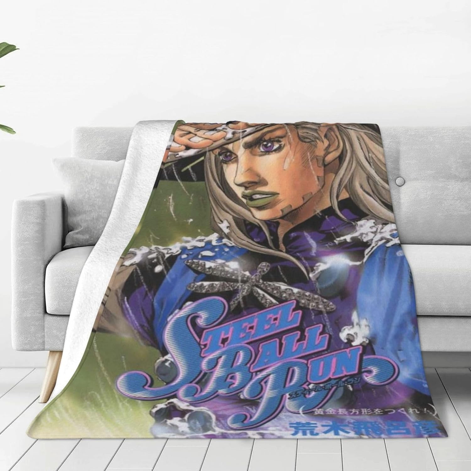 My Hero Academia Class 1-A Shoto Todoroki Fleece Throw Blanket | 45 x ...