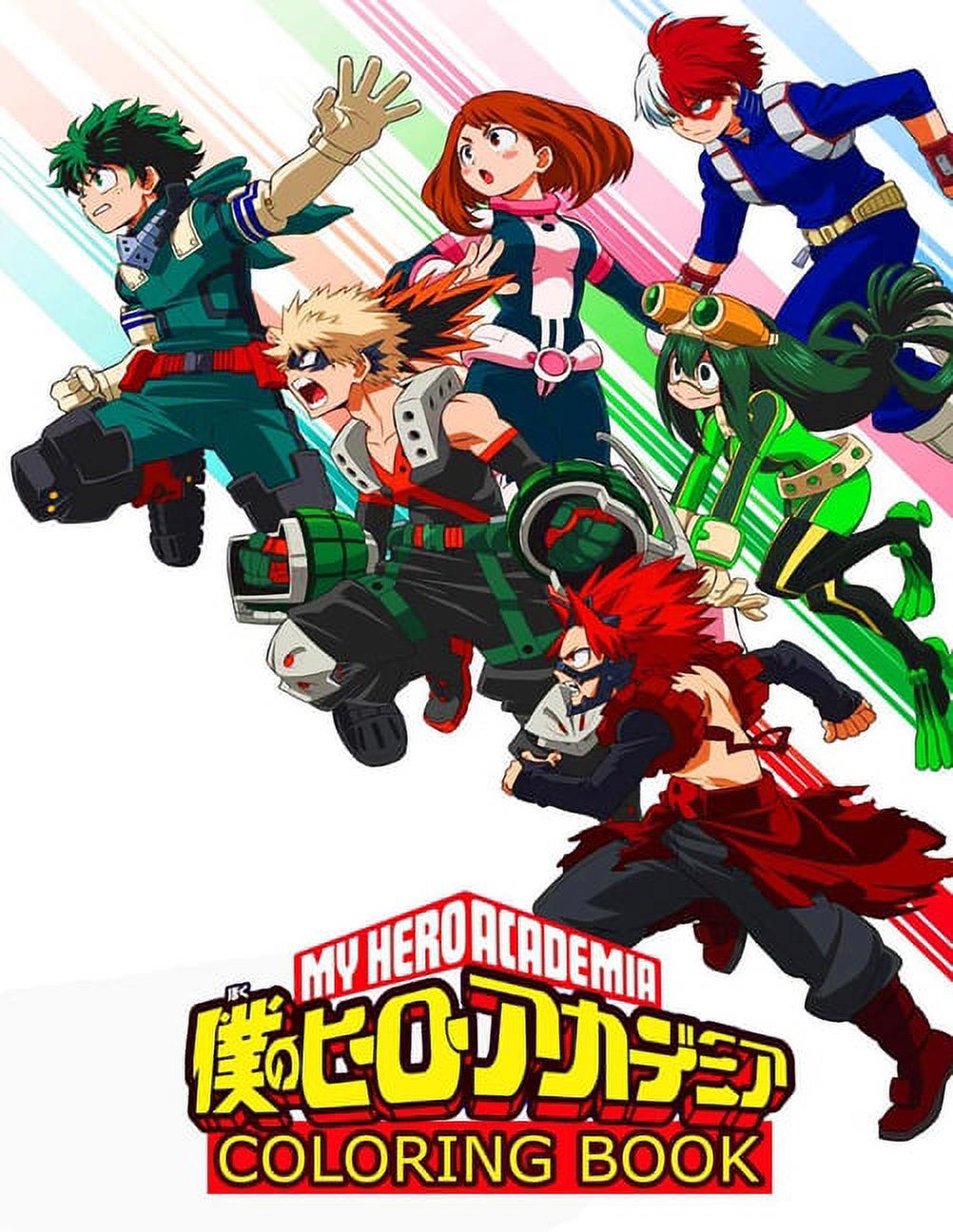 My Hero Academia Coloring Book : High Quality Illustration This book ...