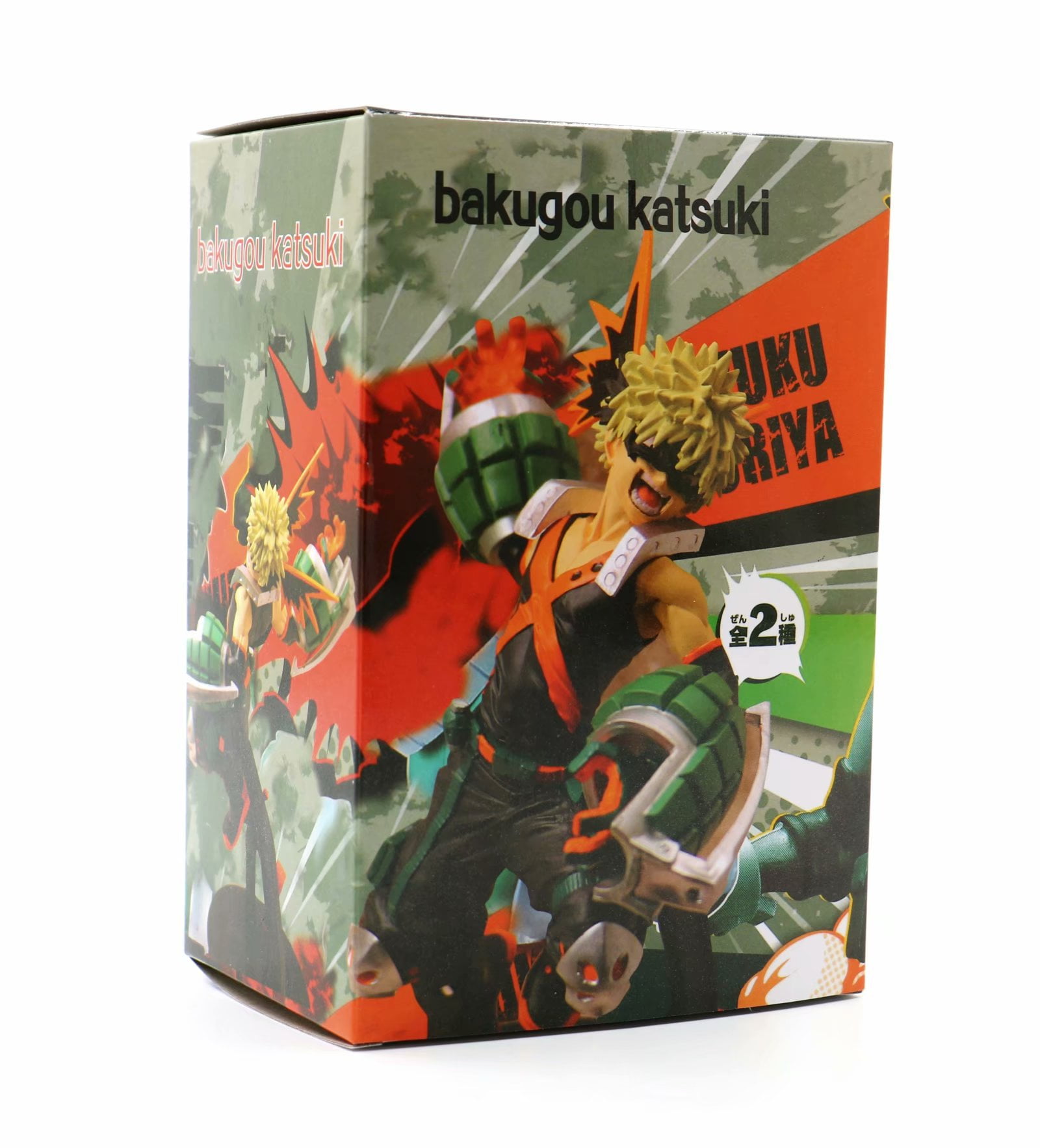 My Hero Academia Figure Izuku Midoriya Action Figure, 3D Figure for ...