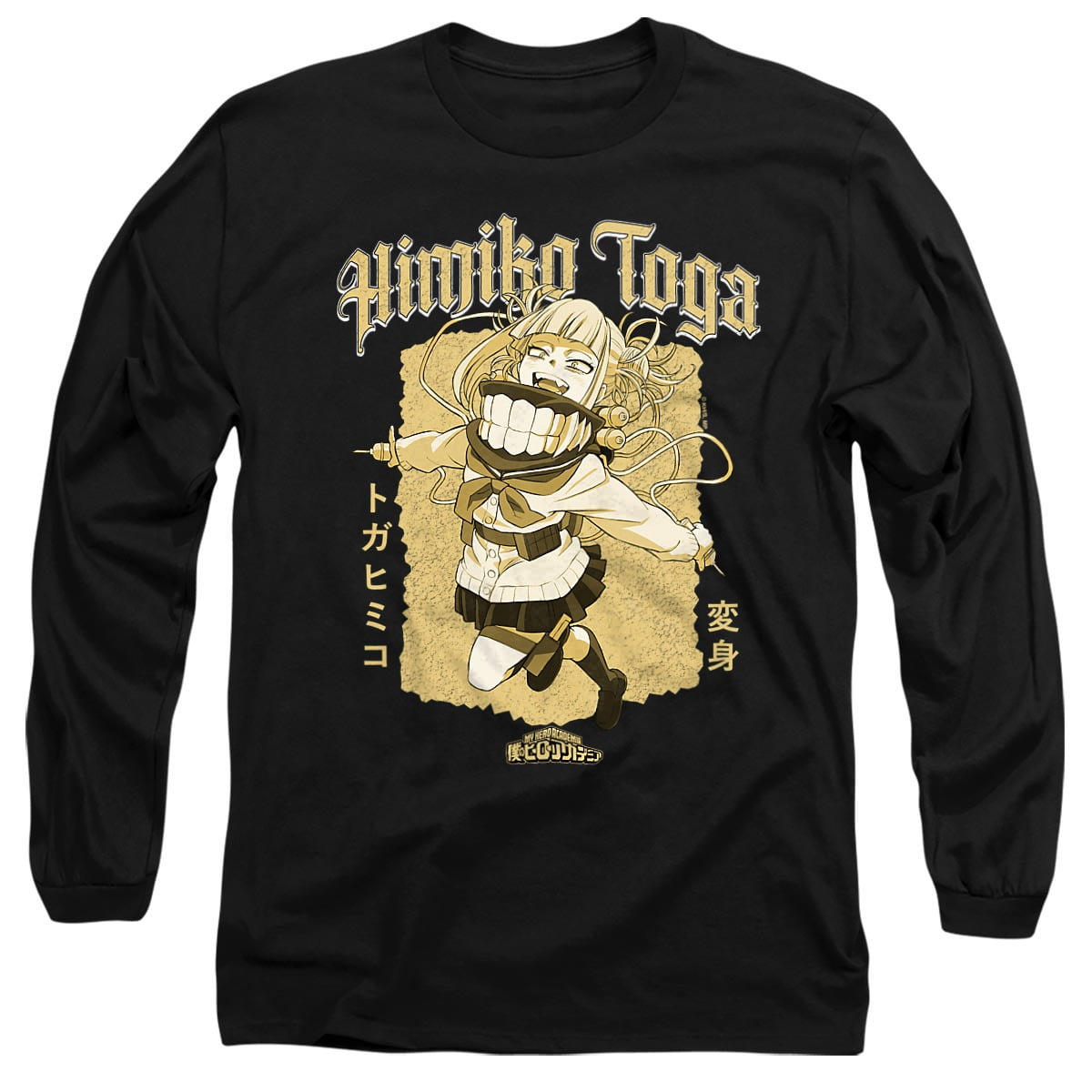 My Hero Academia Hard Rock Himiko Toga Unisex Adult Long-Sleeve T Shirt ...