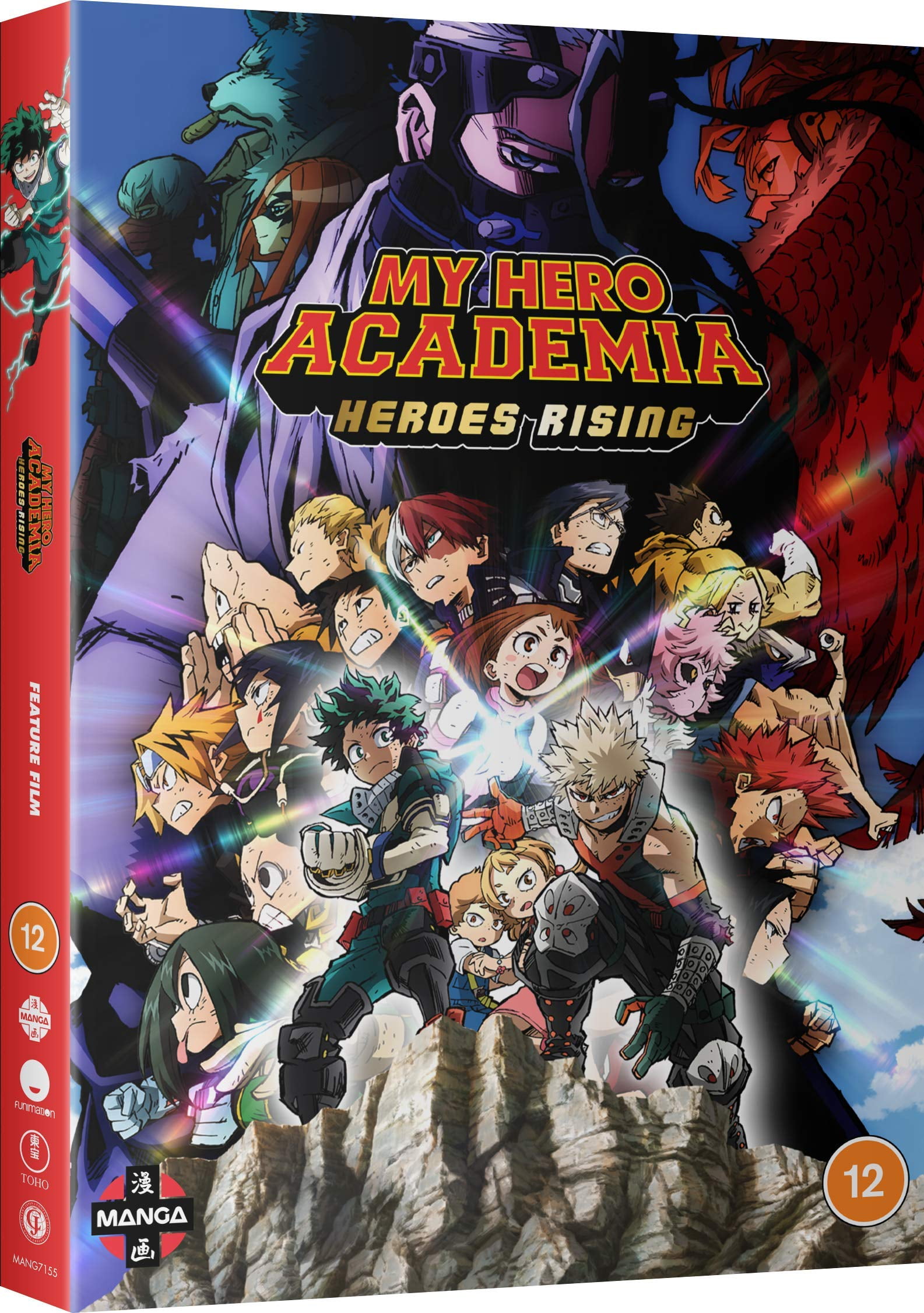 My Hero Academia: Heroes Rising (DVD) - Walmart.com