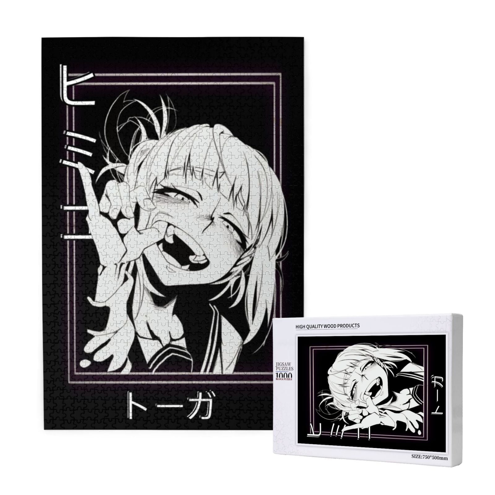 My Hero Academia Himiko Toga Jigsaw Puzzle 1000 Pieces Wooden Puzzle ...