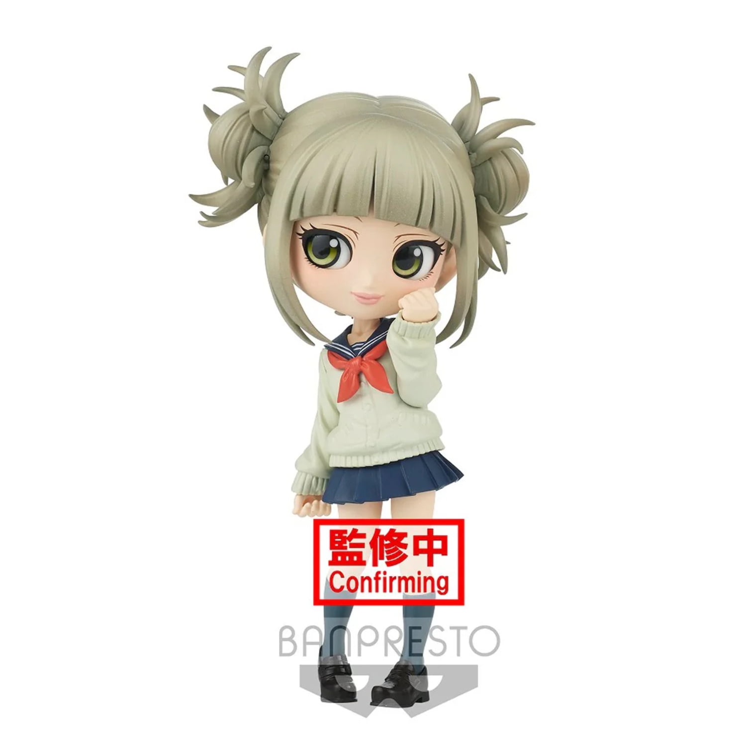 Banpresto My Hero Academia Himiko Toga Ver. A Q Posket Anime Toy Figure ...