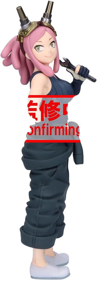 - My Hero Academia - Mei Hatsume Glitter & Glamours Figure - Walmart.com