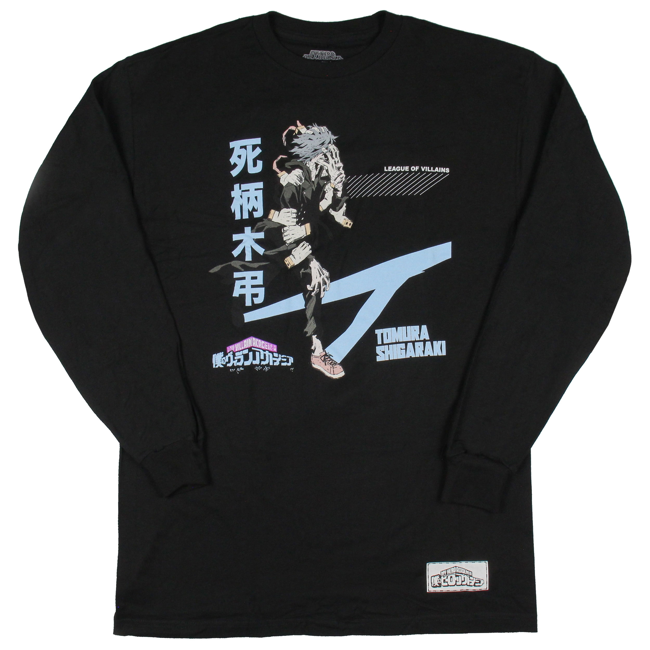 My Hero Academia Men's Tomura Shigaraki Shadow Long Sleeve T-Shirt ...