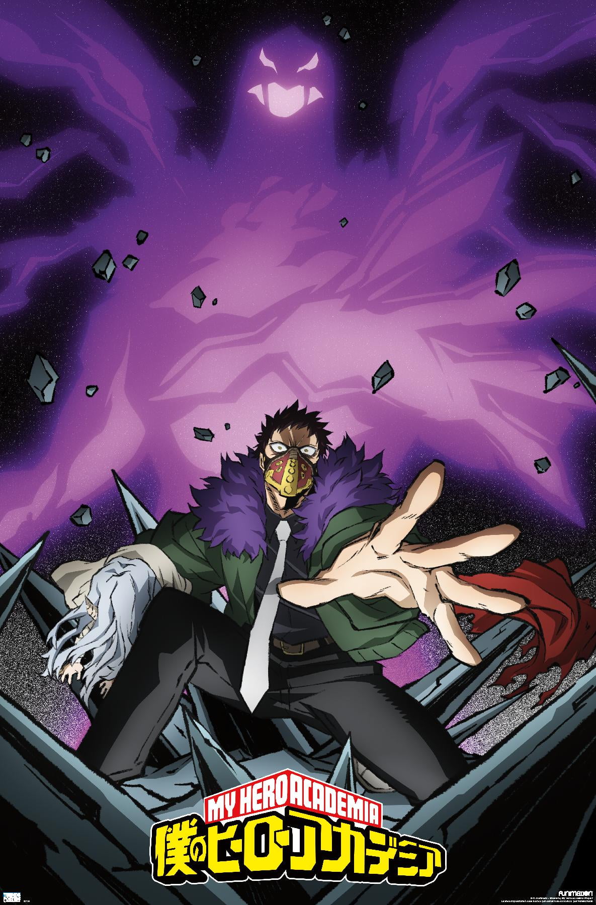 My Hero Academia: Season 4 - Overhaul Visual Wall Poster, 22.375" x 34 ...