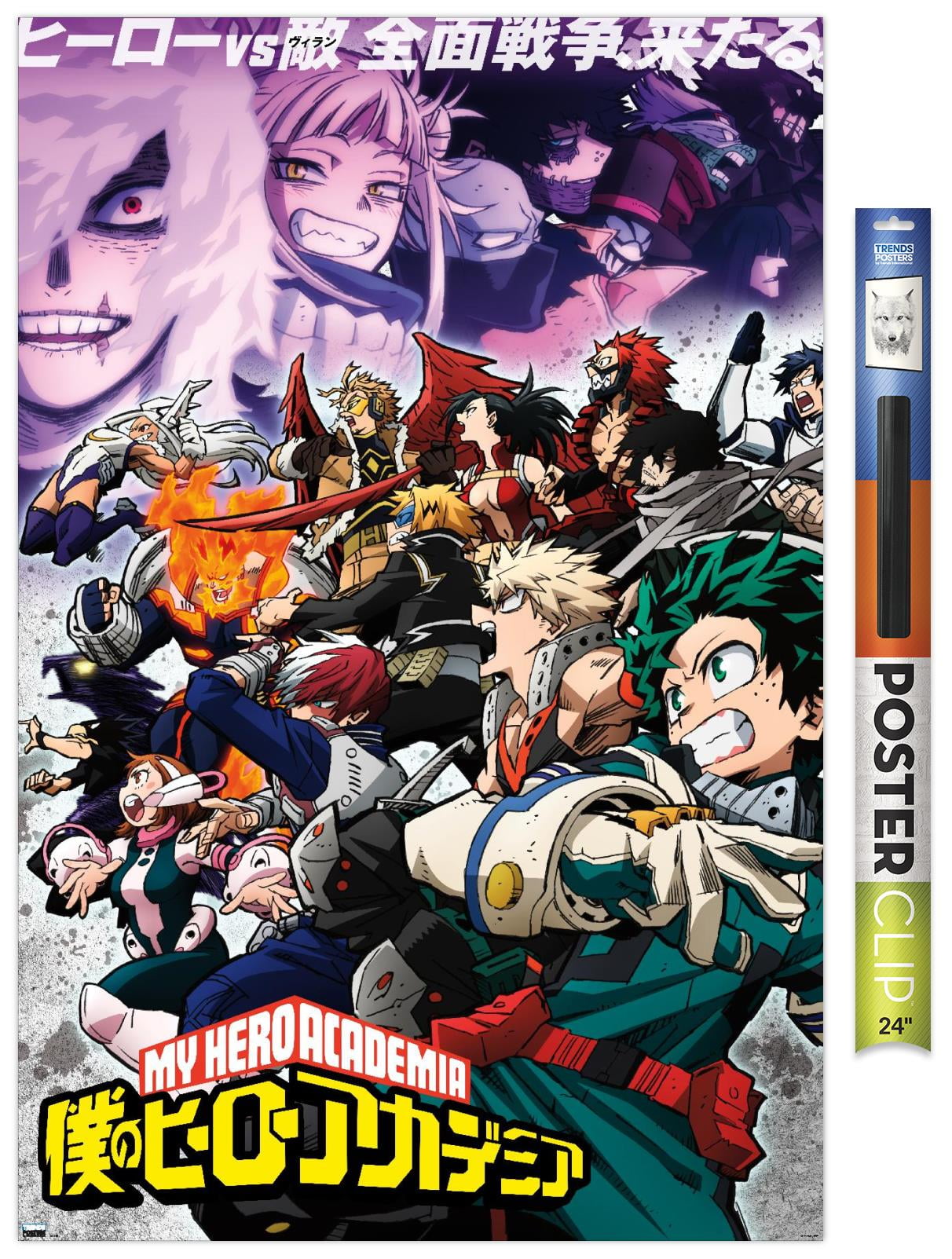 My Hero Academia: Season 6 - Key Art Wall Poster, 22.375" x 34 ...