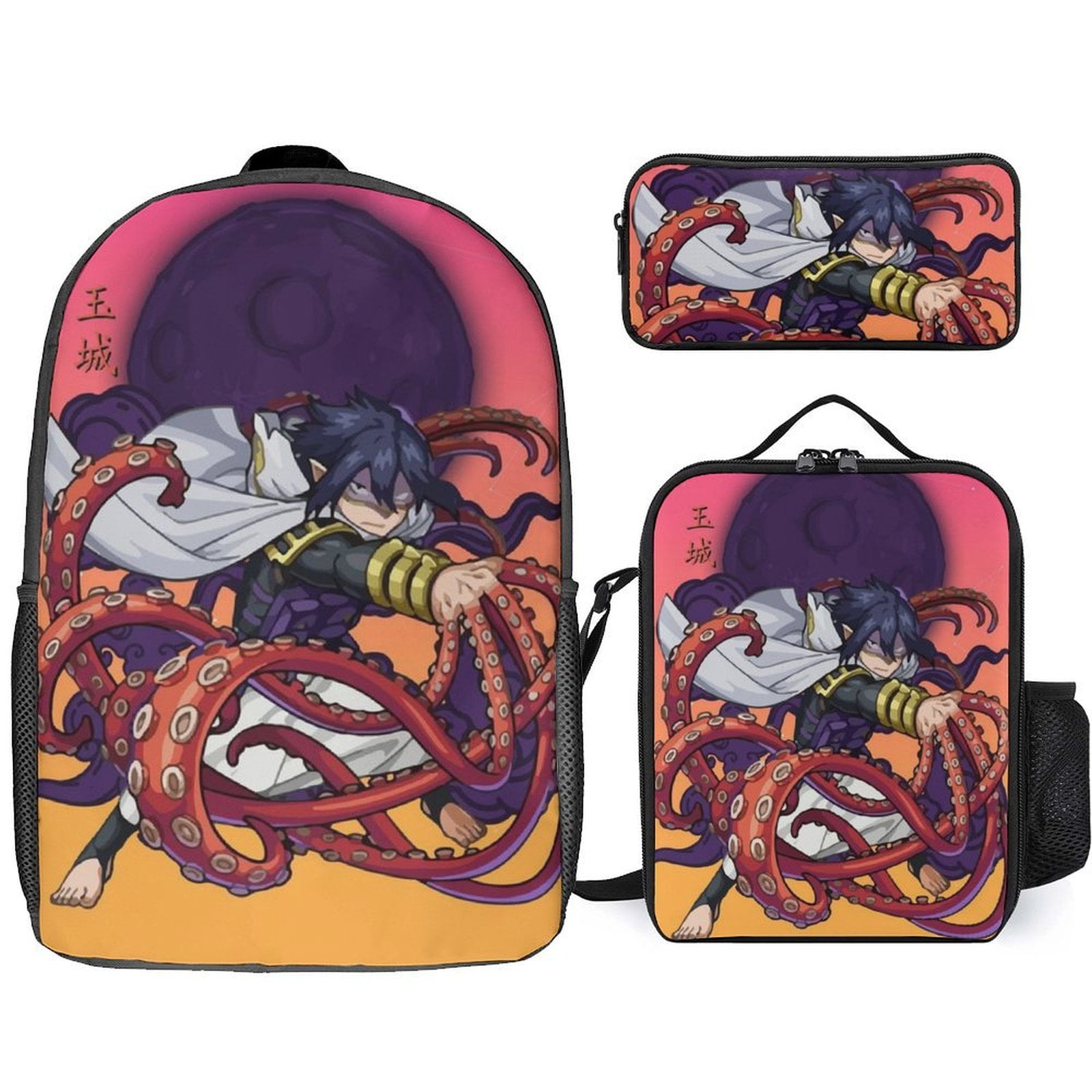 My Hero Academia Tamaki Amajiki 3 Piece Backpack Set with Lunch Bag ...