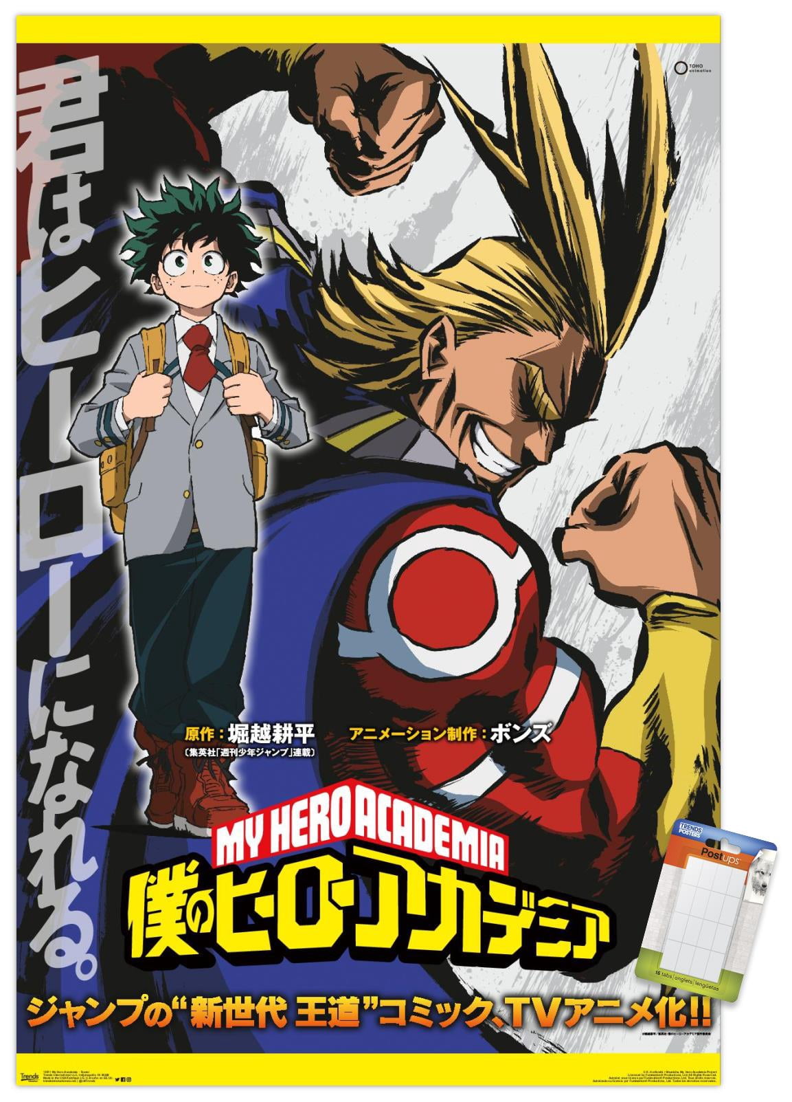 My Hero Academia - Teaser Wall Poster, 22.375" x 34" - Walmart.com