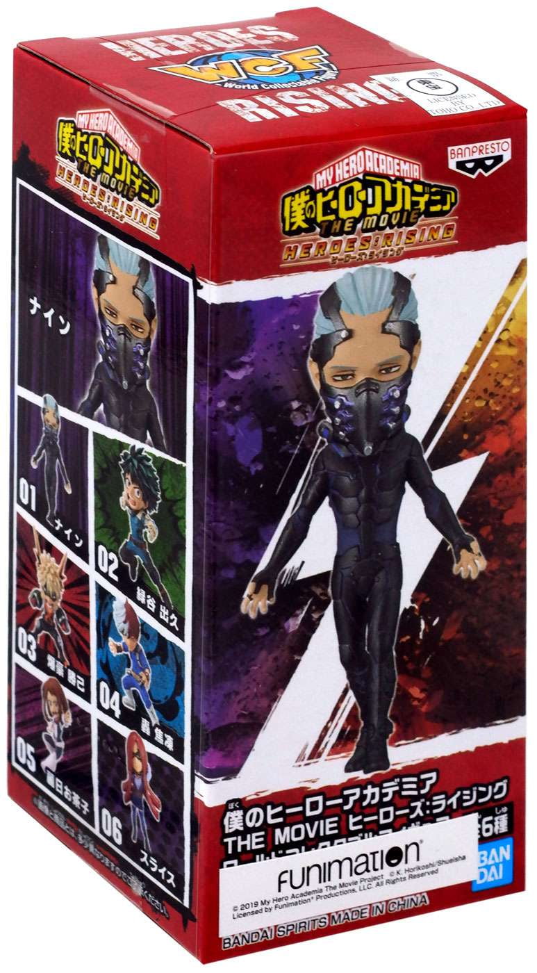 My Hero Academia WCF World Collectable Figure NINE PVC Figures ...
