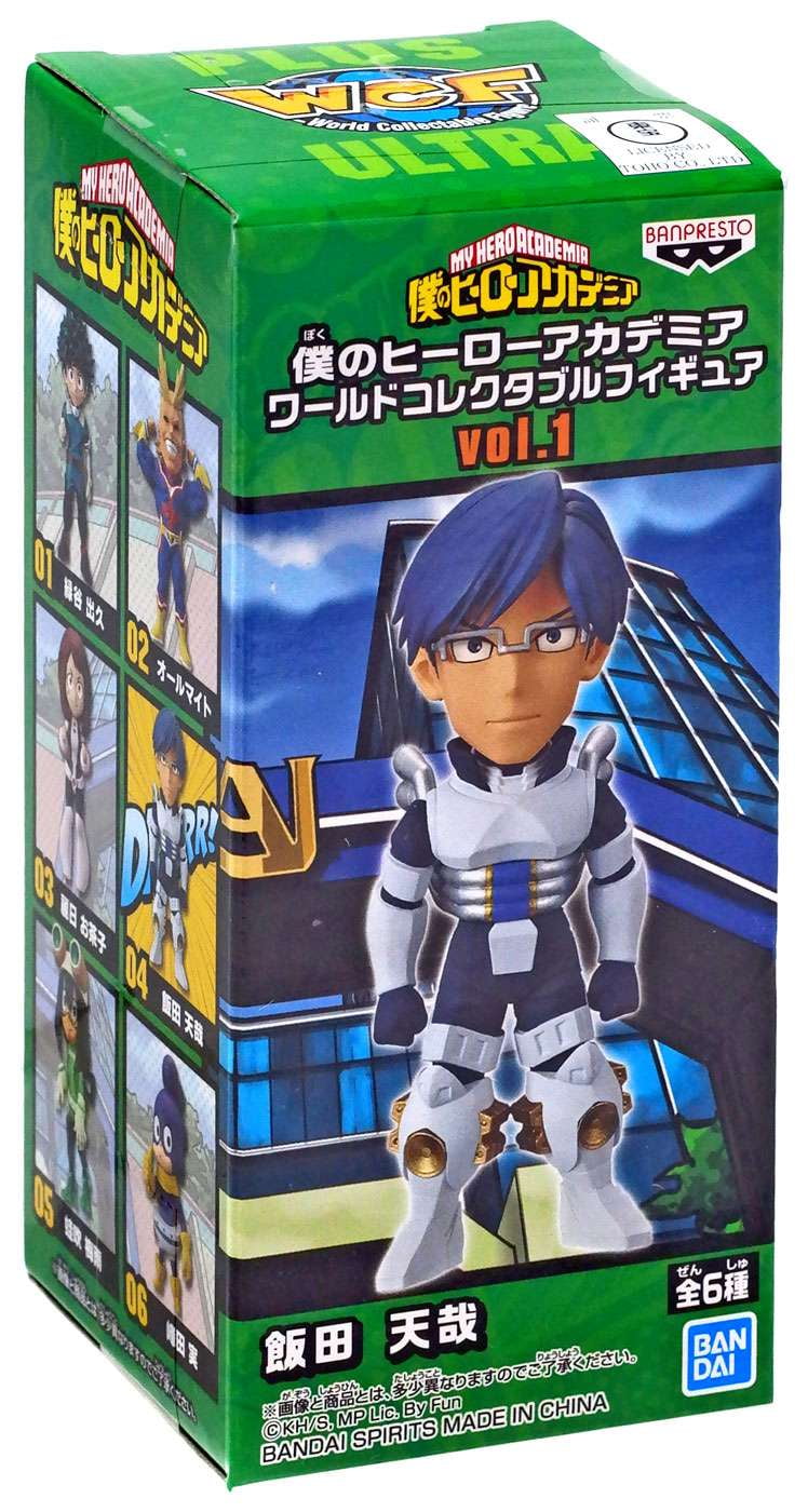 My Hero Academia WCF World Collectable Figure Tenya Iida Mini PVC ...