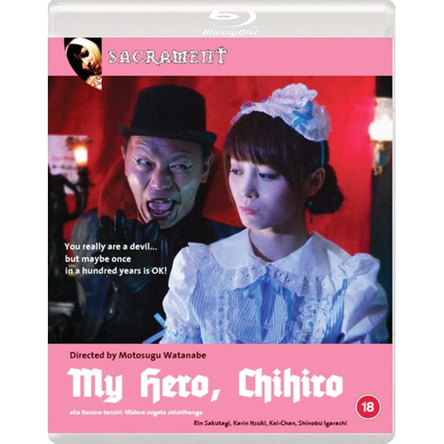 My Hero, Chihiro (Blu-ray), Screenbound Pictures, Comedy - Walmart ...