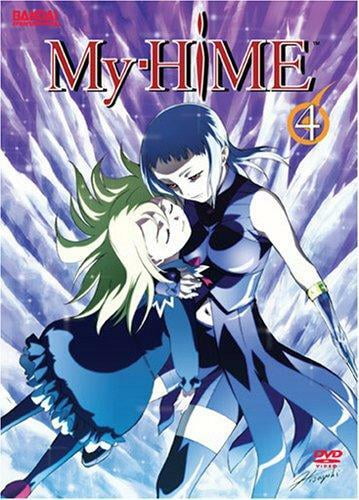 My-Hime, Volume 4 (Episodes 13-16) (DVD) - Walmart.com