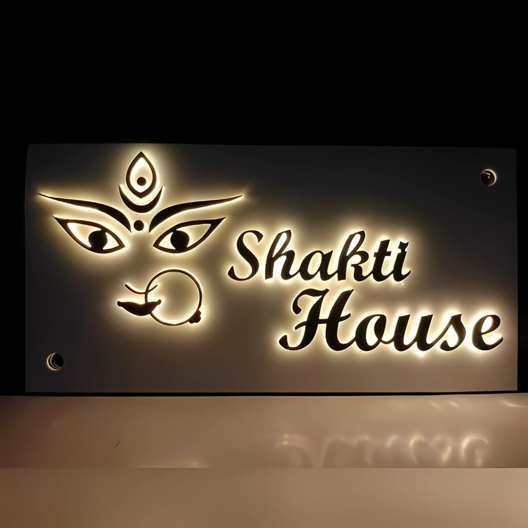My Interior Factory Durga Mata LED Name Plate Customizable Entrance ...