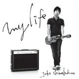 My Life (CD) (EP) (Digi-Pak) - Walmart.com