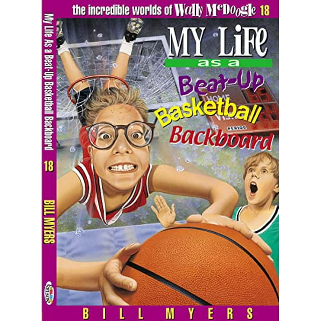 Pre-Owned My Life as a Beat Up Basketball Backboard The Incredible ...