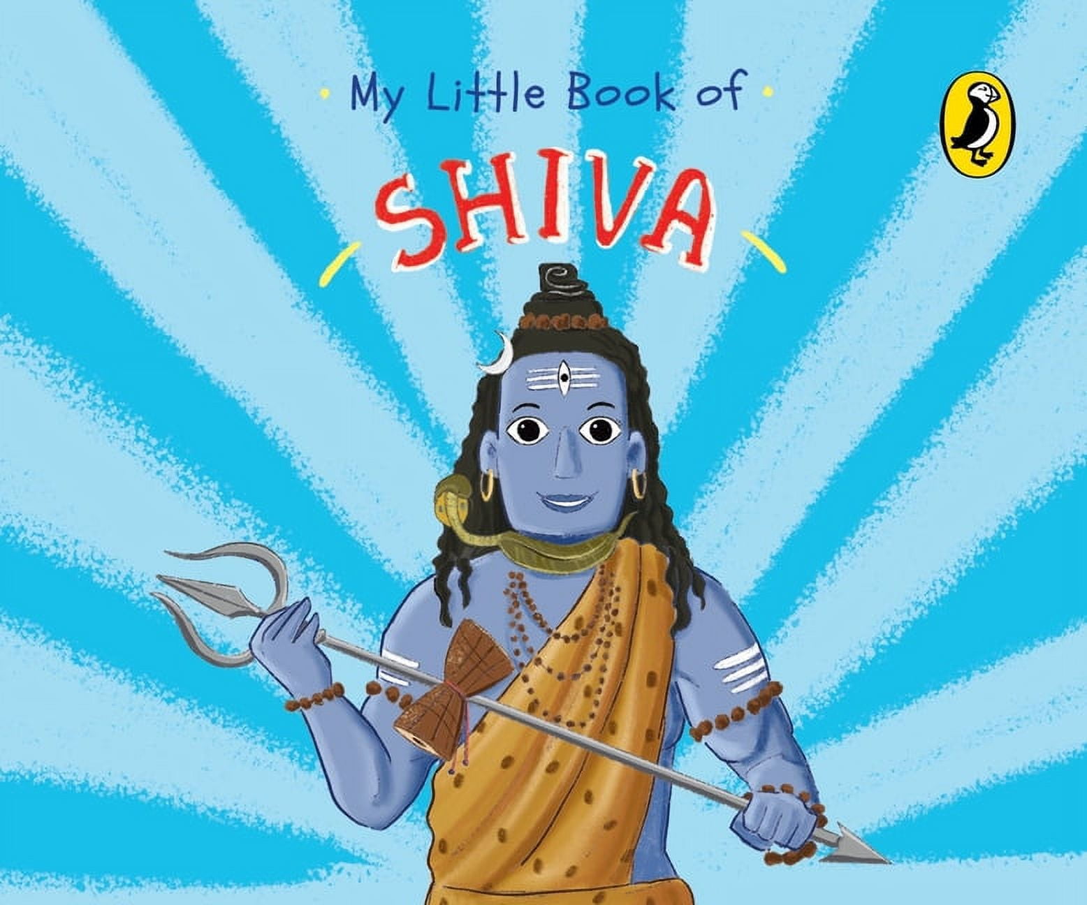 My Little Book of My Little Book of Shiva, (Board Book) - Walmart.com