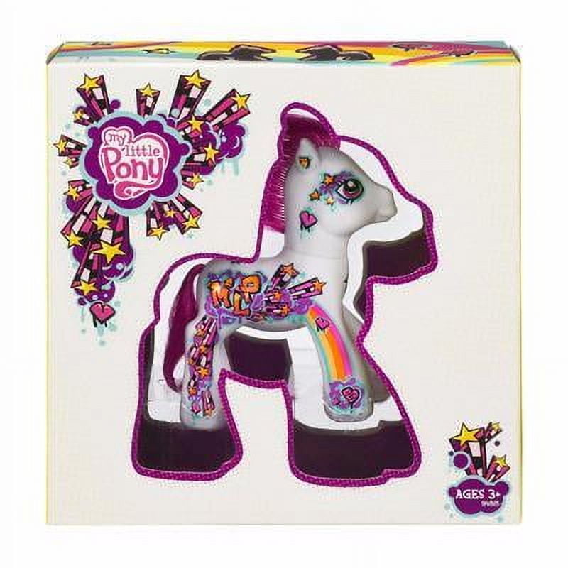 My Little Pony Exclusives Pony Power Figure - Walmart.com