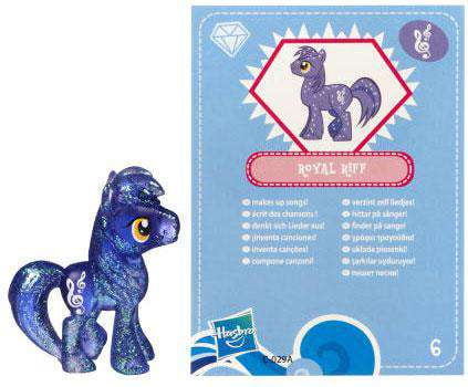 My Little Pony Series 3 Glitter Royal Riff PVC Figure - Walmart.com