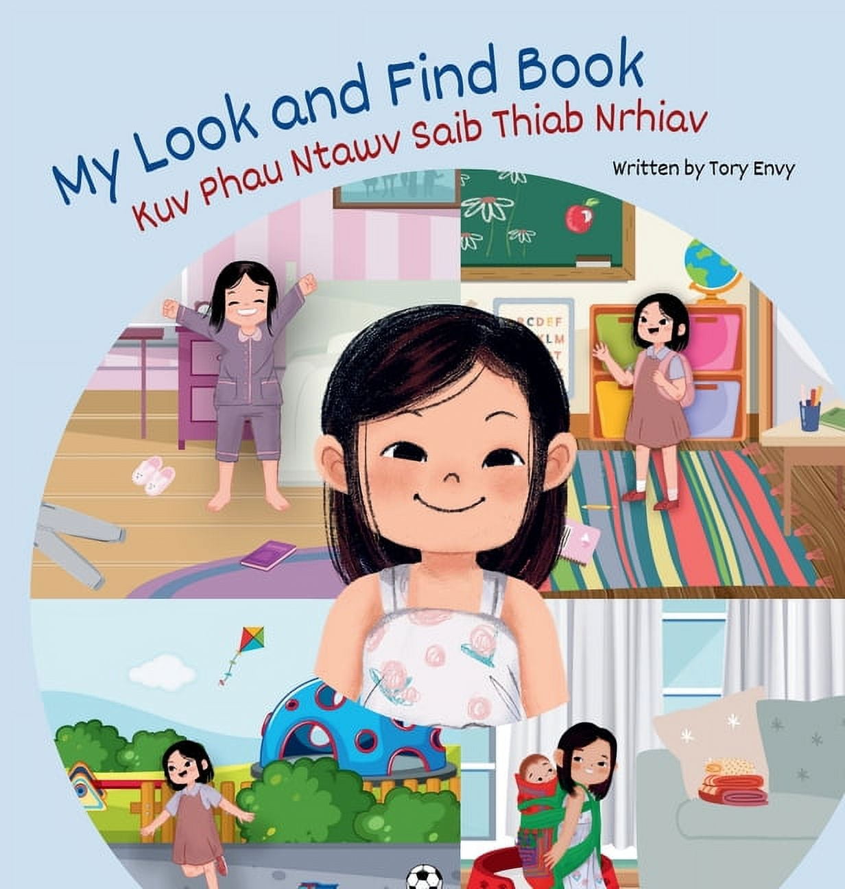 My Look and Find Book - Kuv Phau Ntawv Saib Thiab Nrhiav (Hardcover ...