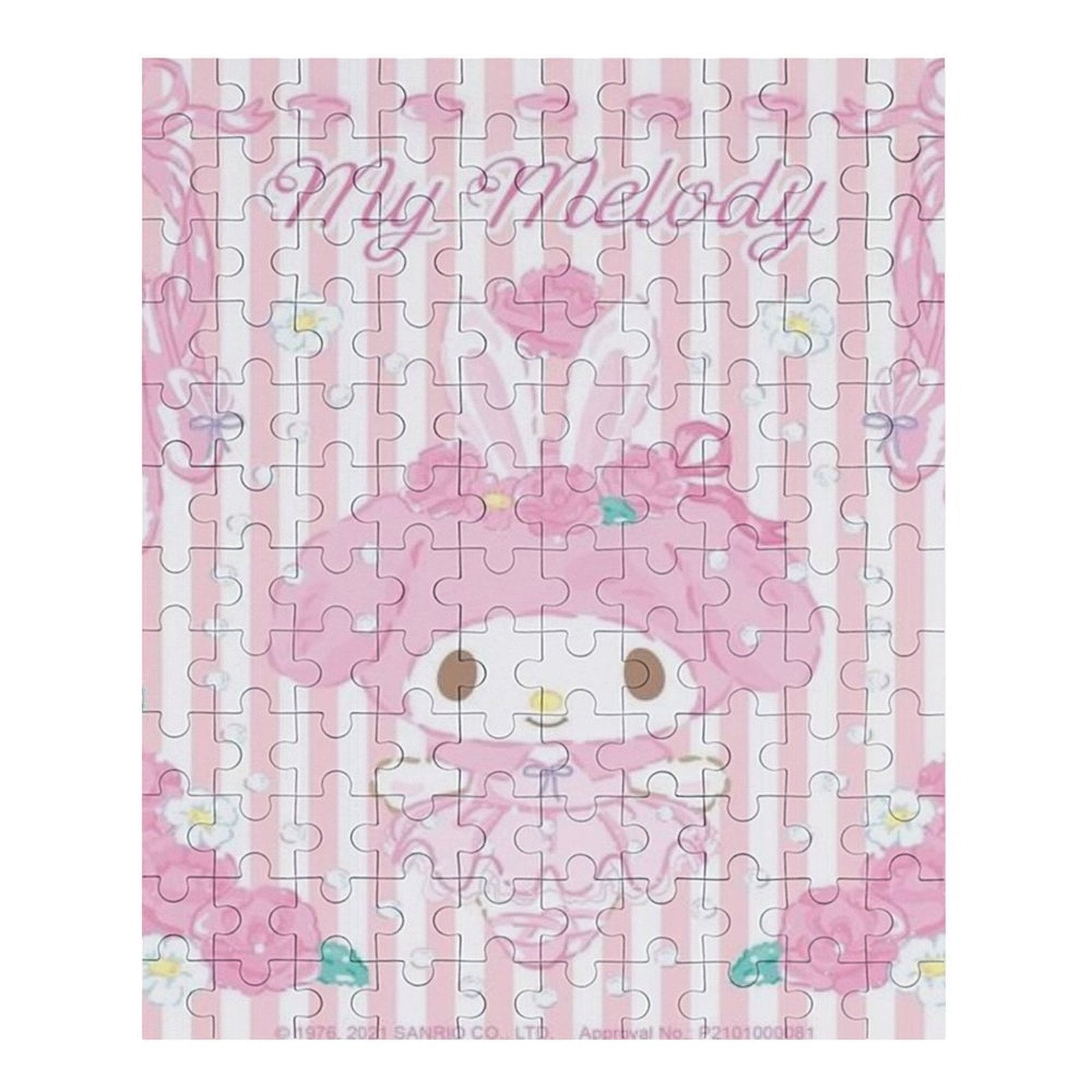 My Melody Christmas Jigsaw Puzzles Interlocking puzzles for kids and ...