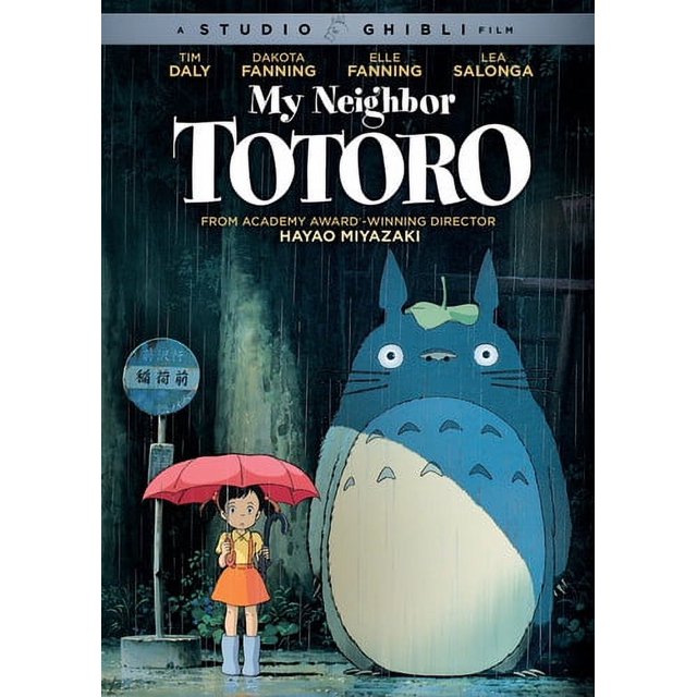 My Neighbor Totoro (DVD) - Walmart.com