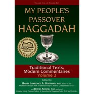 Rose Guide to the Tabernacle (Hardcover) - Walmart.com