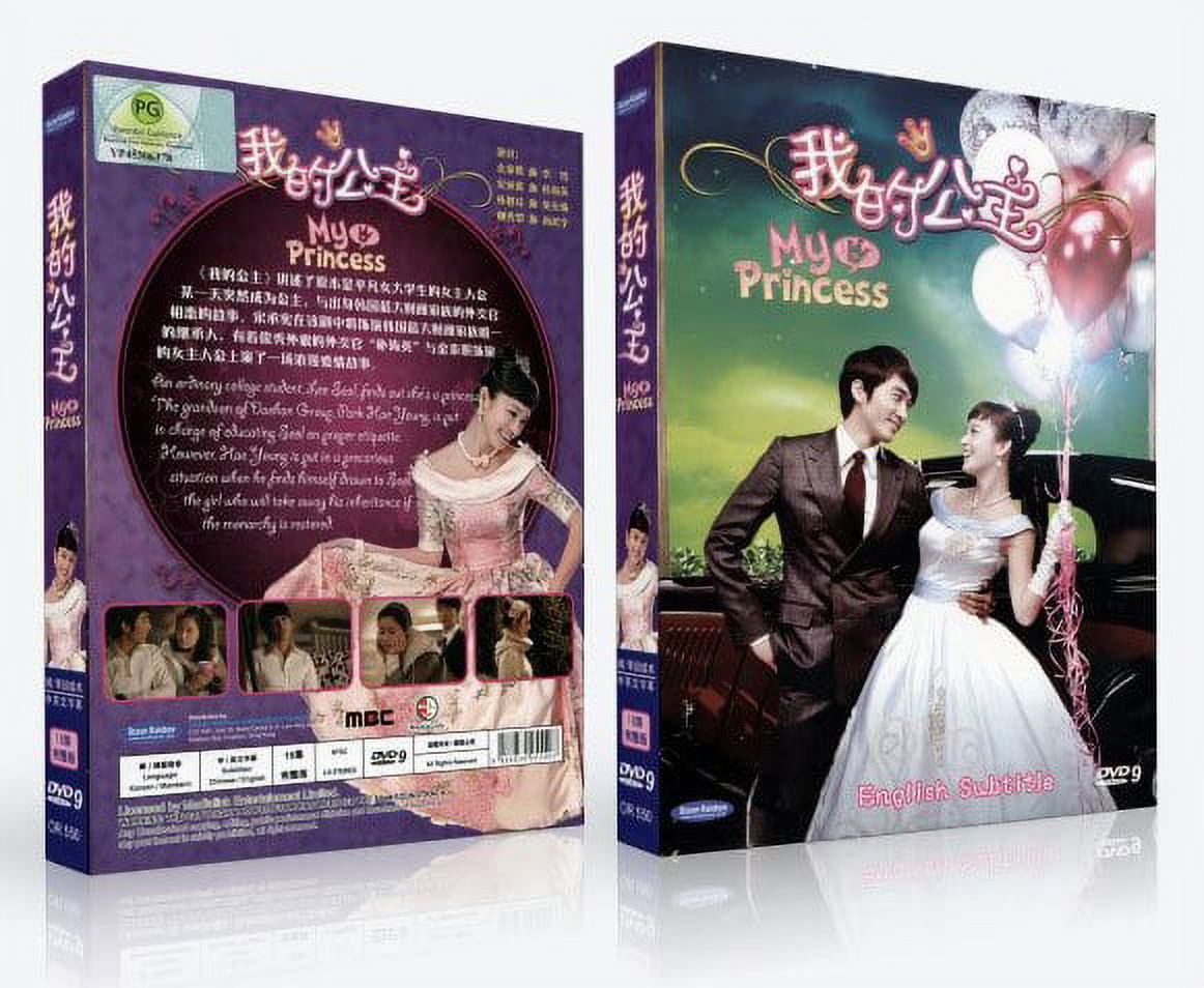 My Princess Korean Drama DVD Complete Tv Series - Original K-Drama DVD ...
