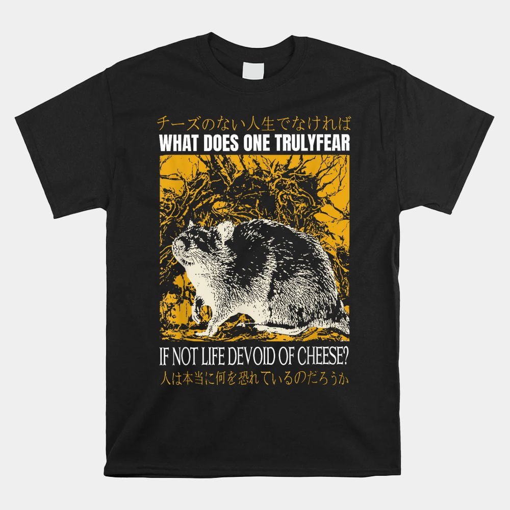 My Quest For Cheese Rat Japanese Shirt - Walmart.com